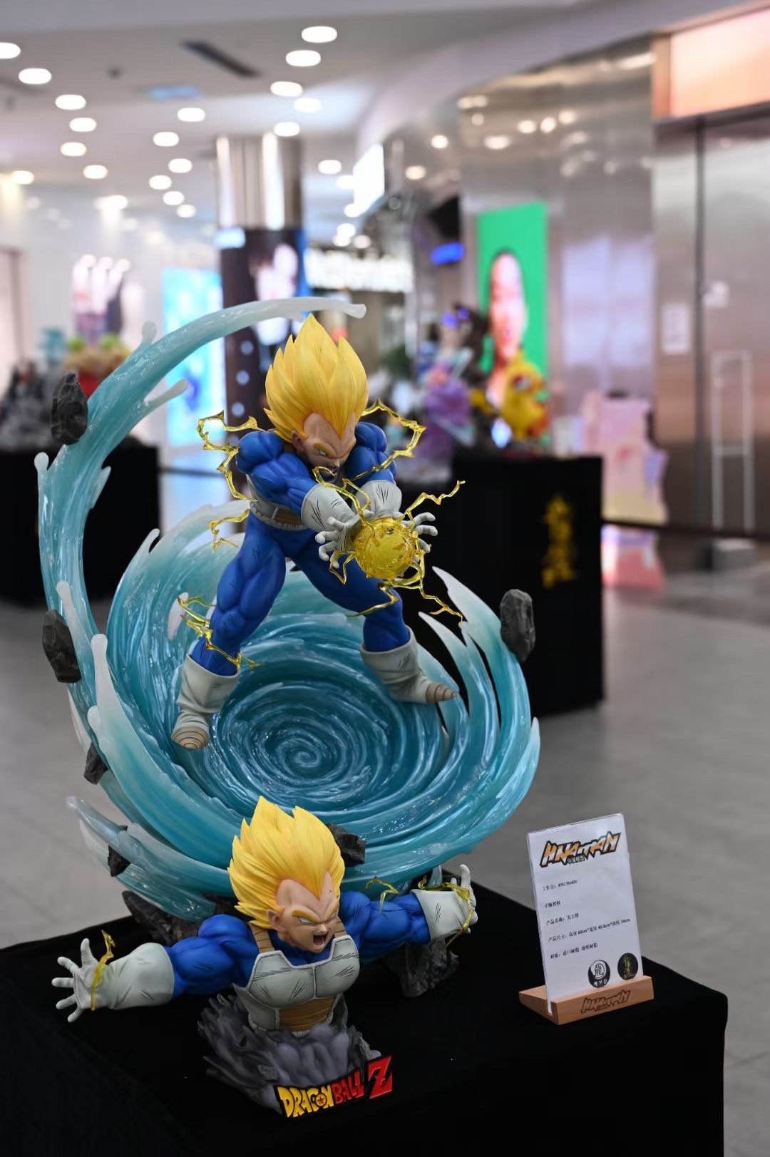 Vegeta The Final Flash By Ryu Studio SOLD OUT