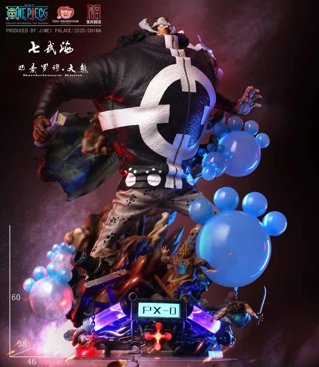 kuma-jimei-studio-sold-out